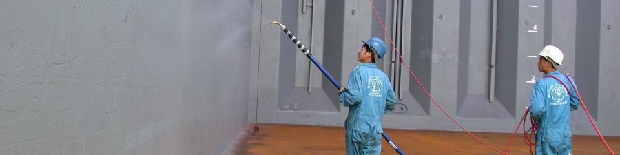 Cargo Hold Application Products - Personal Protective Equipment